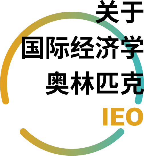 IEO China